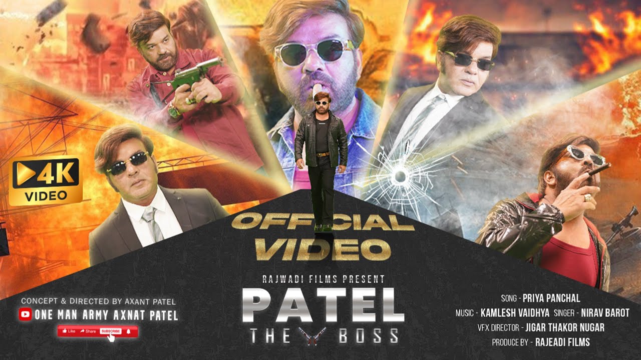 Patel-The Boss|New Gujarati Song 2025|Axant patel Song|Attitude song ...