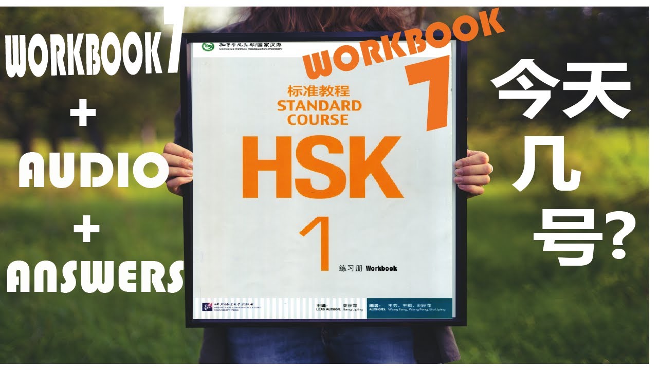 HSK1 - WORKBOOK 5+ AUDIO + ANSWERS 今天几号 - YouTube