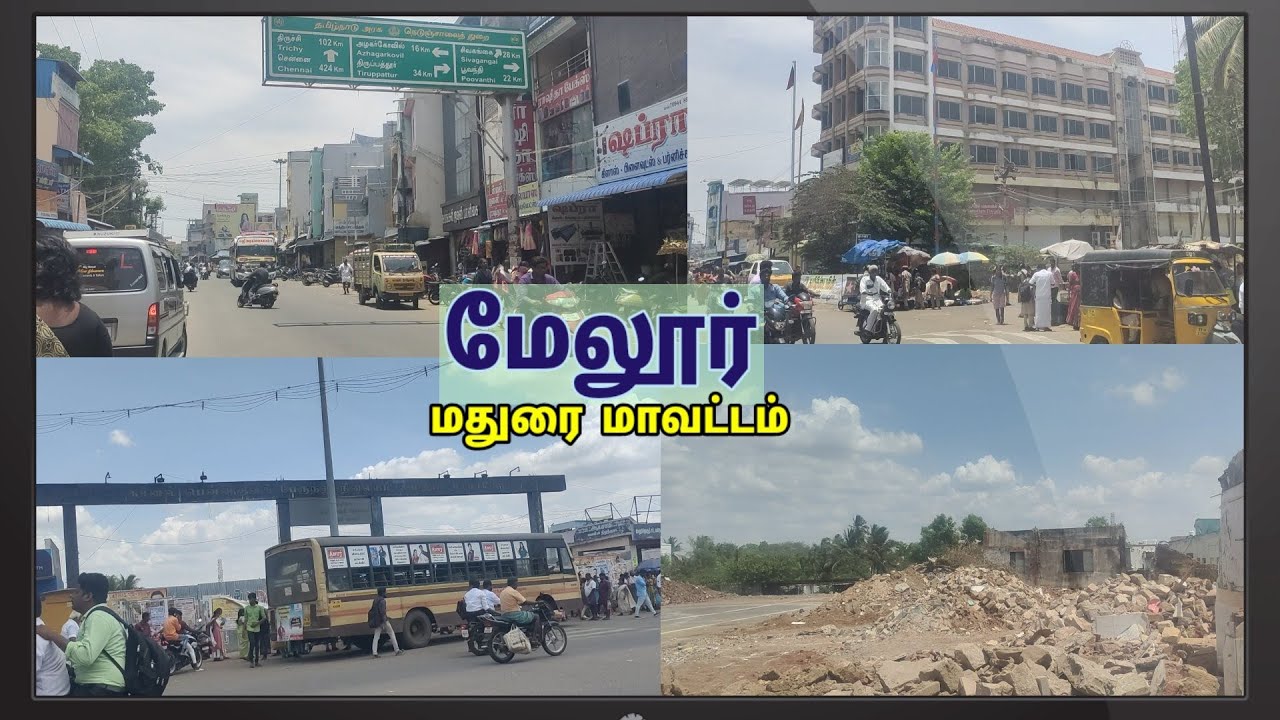 Melur | Madurai District | Melur Bus stand Construction - YouTube