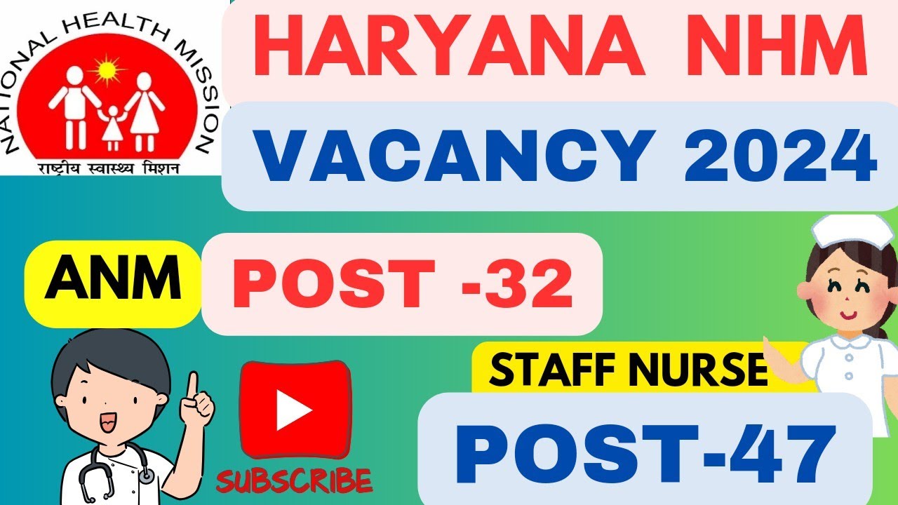 Hisar Haryana #NHM Vacancy 2024//Staff Nurse- 47 Post //ANM-32 Post //# ...