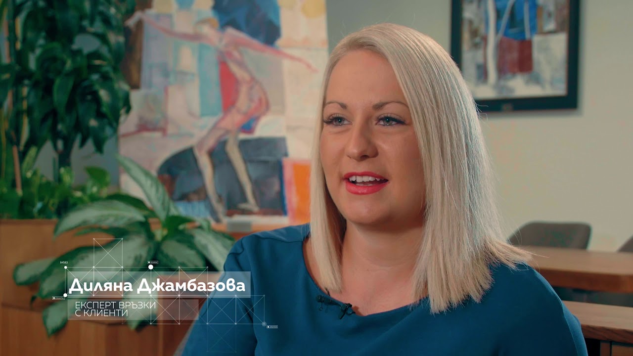 ProCredit Bank - Challenge yourself! - YouTube