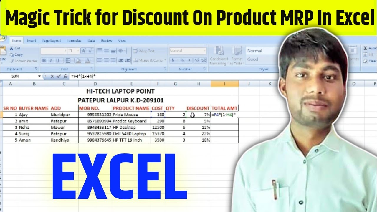 Magic Trick for Discount On Product MRP In Excel || Hi Tech Computer Classes - YouTube