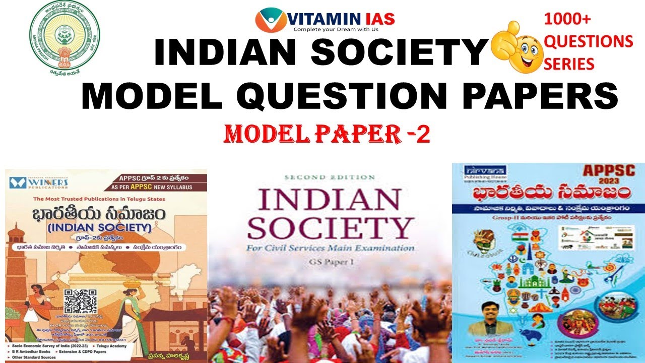 Indian society model paper-2| Indian society MCQ | group 2 Indian ...