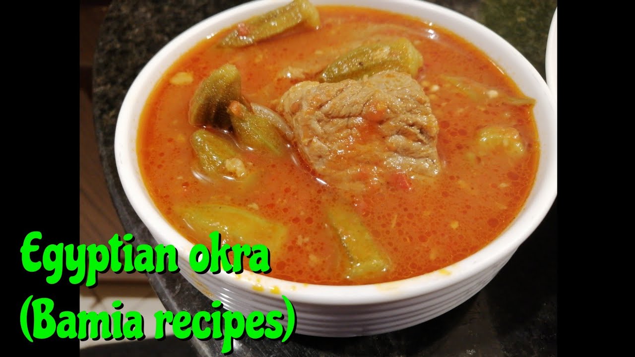 Egyptian Bamia(How to cook okra stew) EGYPTIAN RECIPE - YouTube