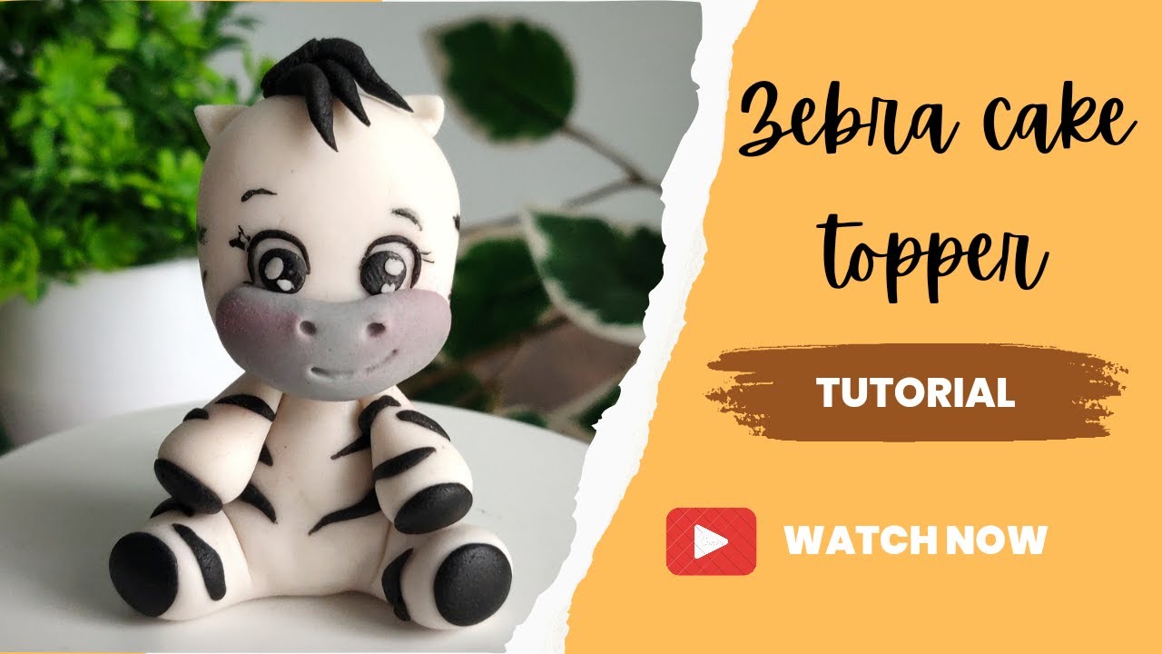 ZEBRA Cake TOPPER Tutorial | Crafting Elegance - YouTube