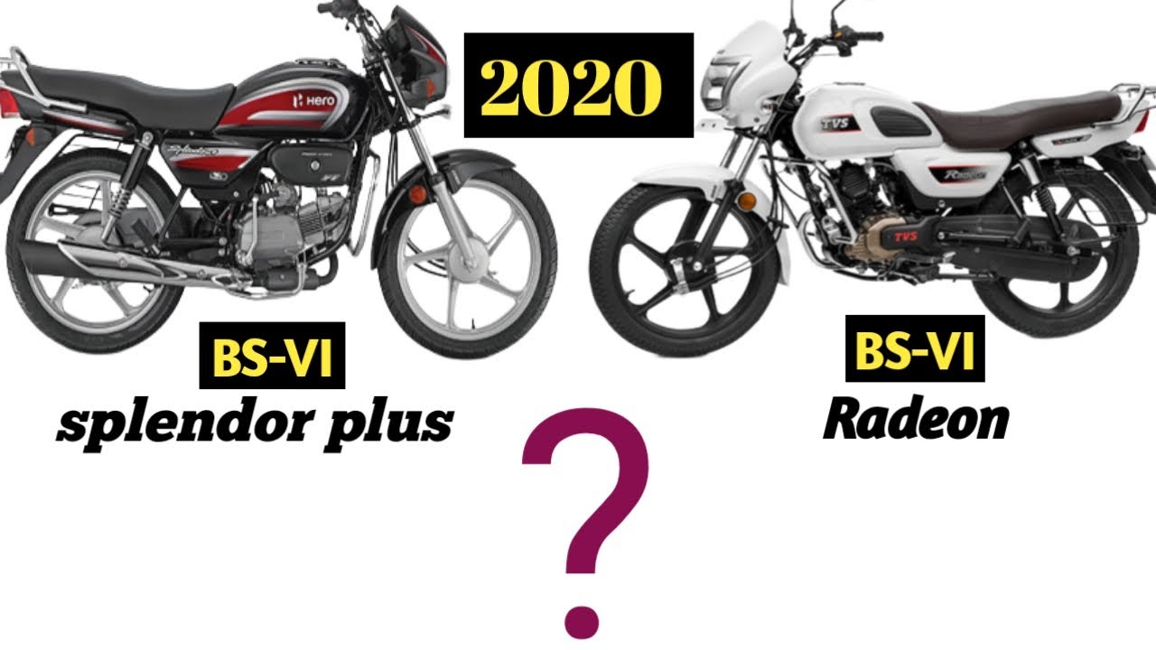 Hero Splendor Plus bs6 vs TVs Radeon bs6 Full Comparison || कौन सी ...