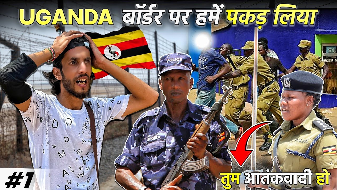 Worst Border Crossing Ever From Tanzania 🇹🇿 To Uganda 🇺🇬 By Land Border ...