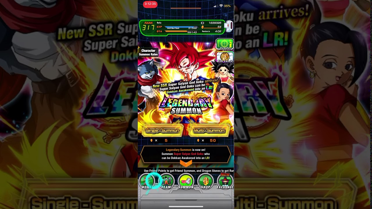 NEW LR UI GOKU LEGENDARY SUMMON BANNER !! - YouTube