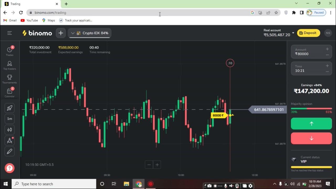 binomo earning trick - YouTube