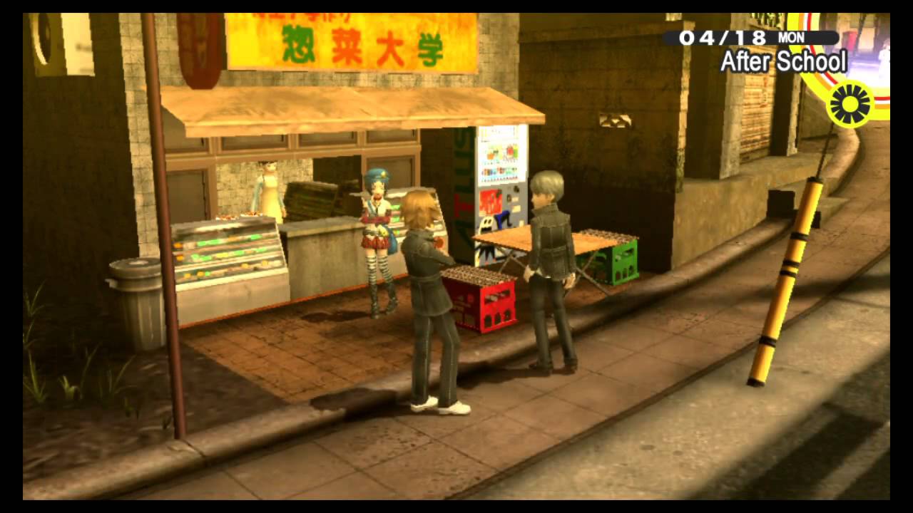 Persona 4 Golden - 012 Tap Soda, Fish Rod 1, Quest 01, and Aeon 1 - YouTube