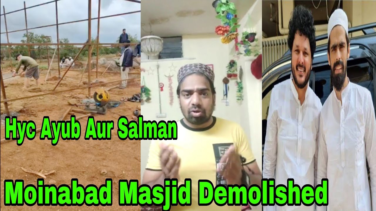 #Khaja Aleem Uddin #Moinabad Masjid Demolished #Hyc Ayub Aur Salman #hyderabad @tv31newsnetwork ...