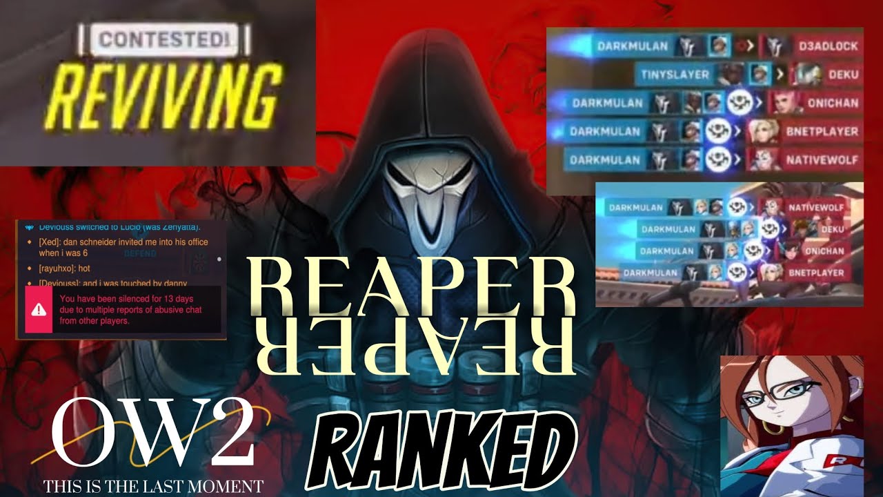 HOW TO HANDLE OW2 RANKED TOXICITY - YouTube