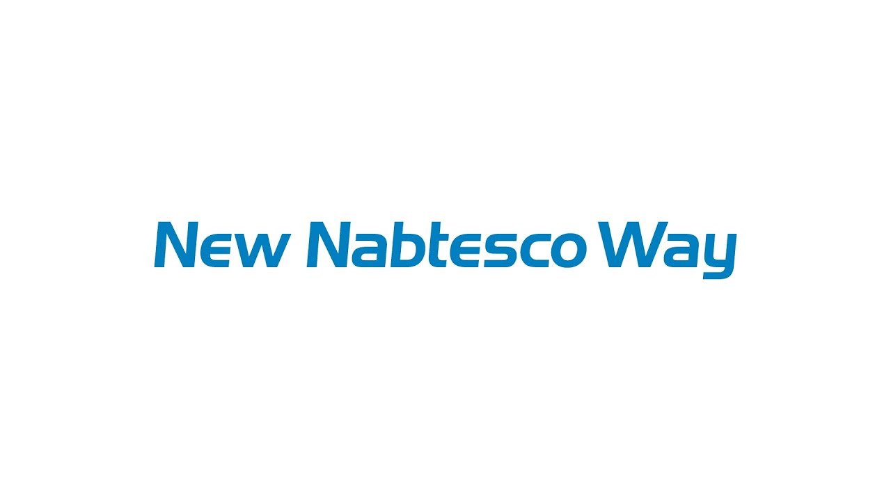 Nabtesco Logos Download Nabtesco Logo In SVG Vector Or PNG File Format