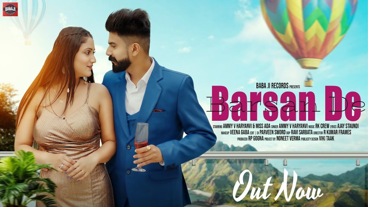 Barsan De - Teaser | Love Song | Ammy V Haryanvi | Miss Ada | New ...