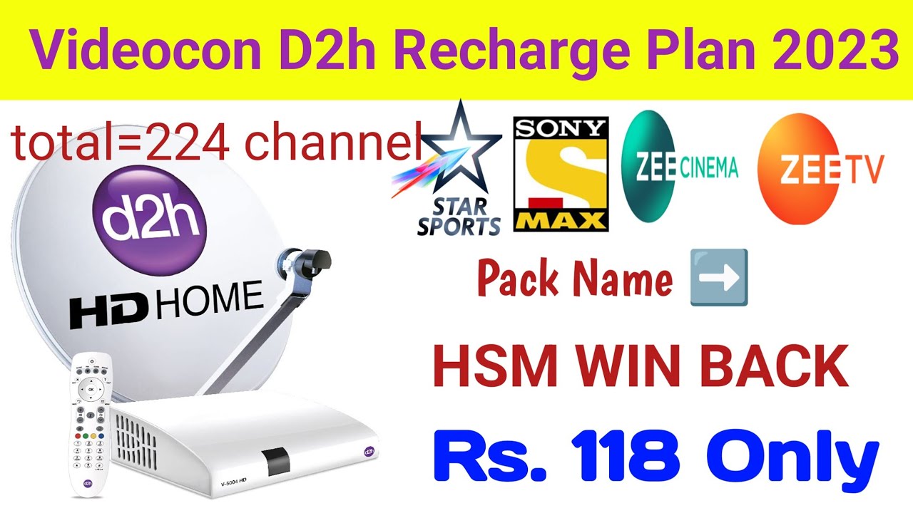 Videocon D2H Recharge Plan 2023 | Videocon D2H HSM Win Back पैक ...