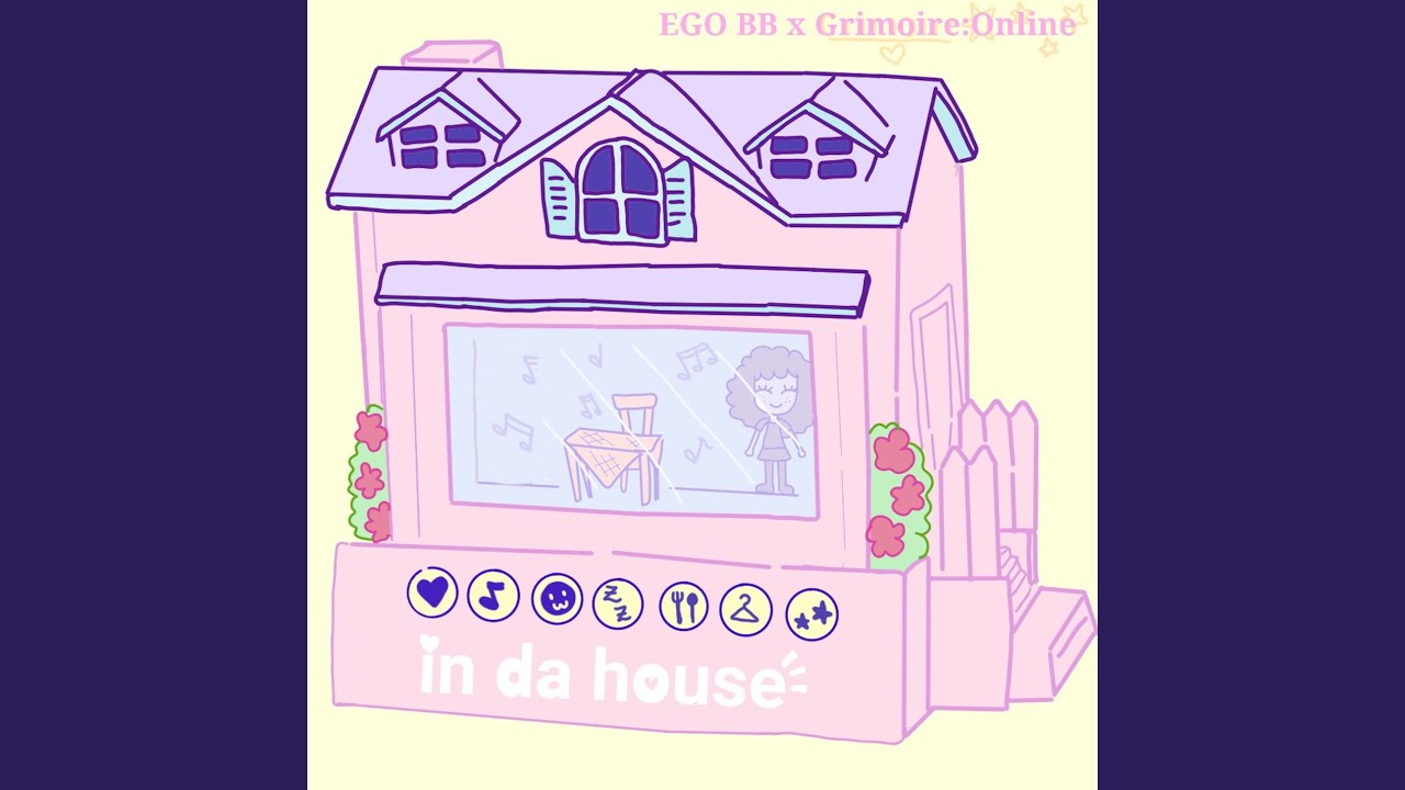 In da house - YouTube