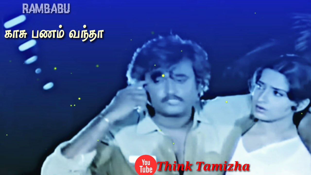 life WhatsApp status tamil rajini sad life WhatsApp status rajinikanth ...
