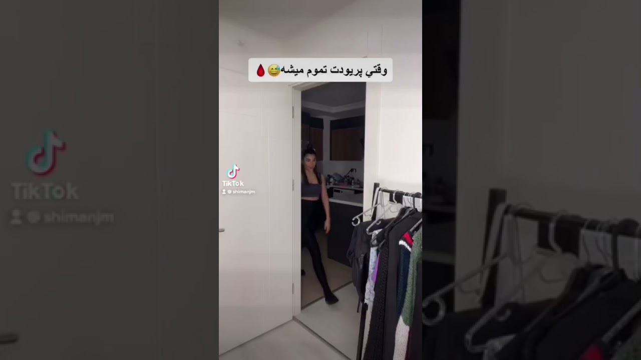 دانيال پايدار - ipaydar - YouTube