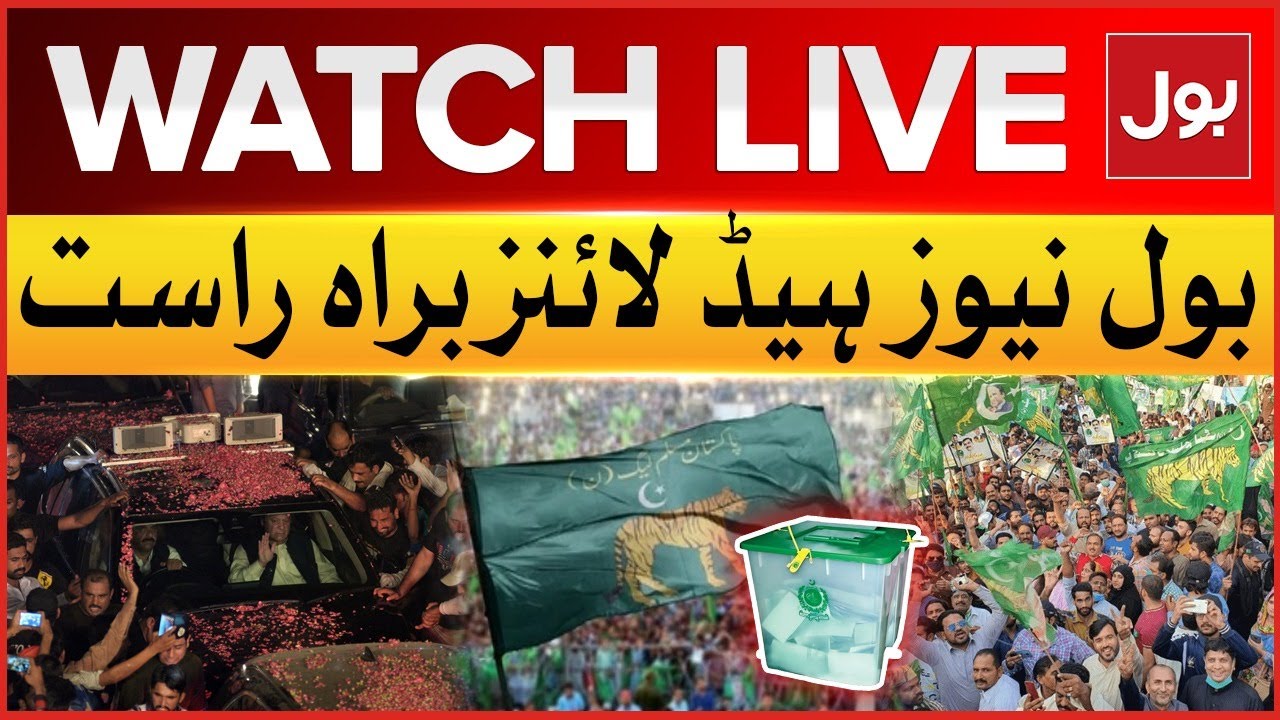 LIVE : BOL News Headlines At 6 PM | Elections 2024 | PMLN Rally in NA ...