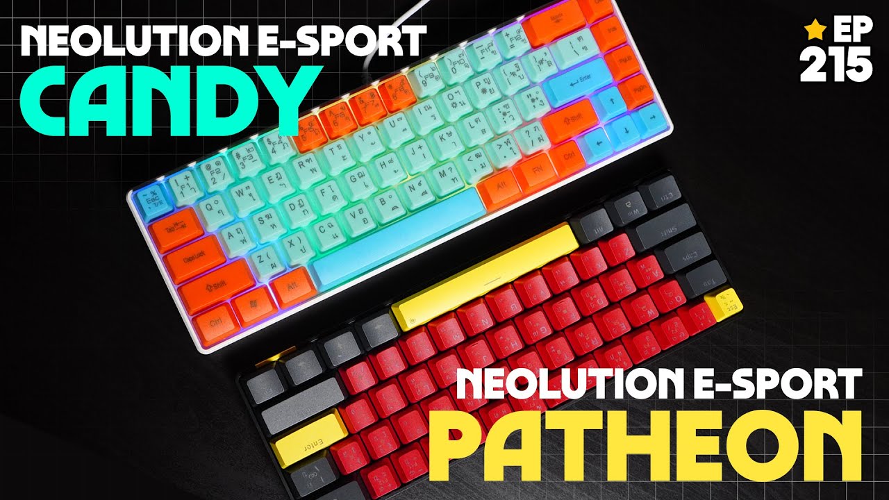 คีย์บอร์ดออกใหม่ ของดี ราคาถูก รีวิวคีย์บอร์ด Neolution E-Sport CANDY ...