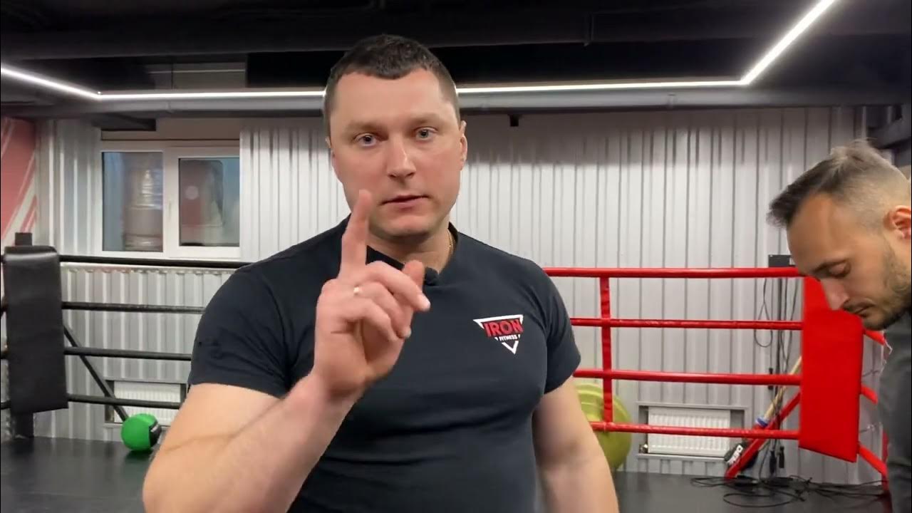 Как правильно измерить бедра Youtube