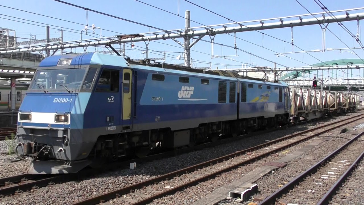 【Japan Railway】4074レ EH200-1 トップナンバー牽引コンテナ - YouTube