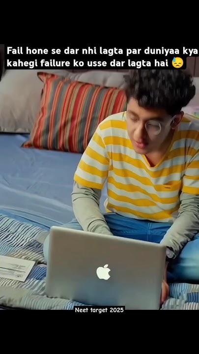 Failure ke liye yaah koi jagah nhi hai #shorts #trending #motivation #youtubeshorts #neet #pw # ...