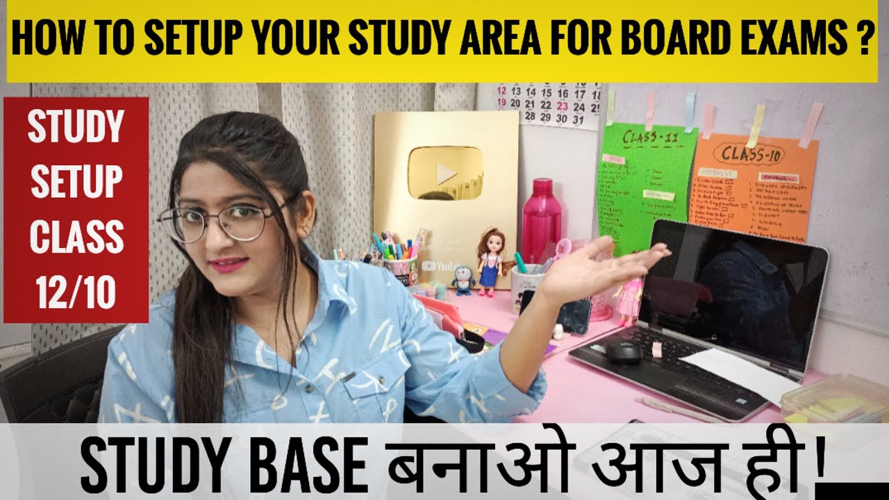 Study Setup कैसे बनाए Class 12 Board Exam के लिए ? Best Study Setup for ...