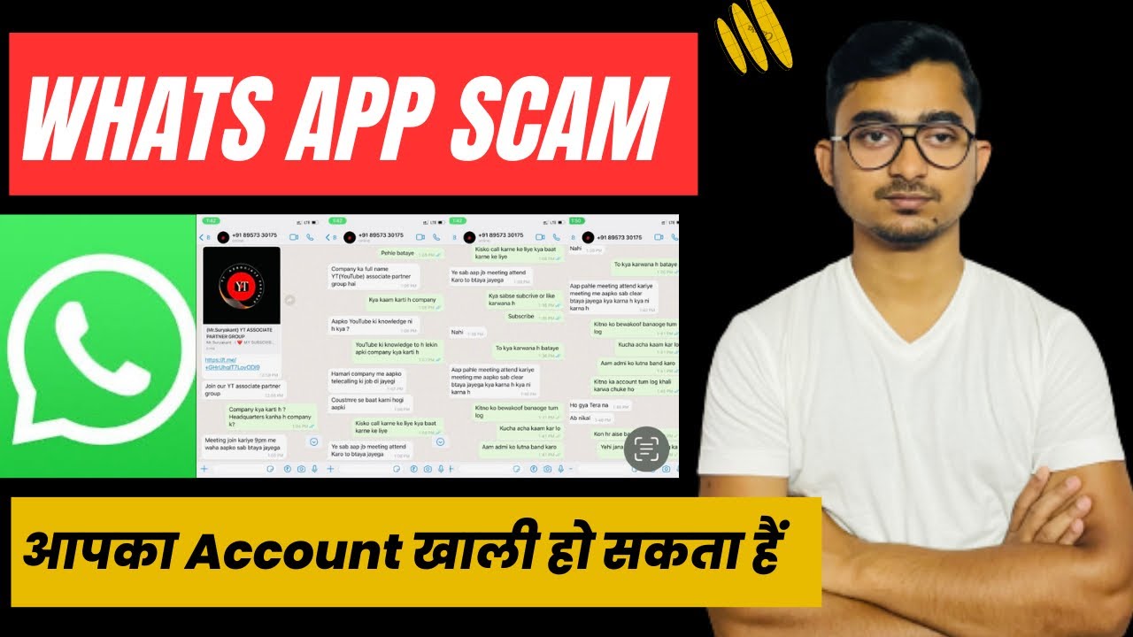 New WhatsApp Scam Exposed | whats app fraud alert ‼️ - YouTube