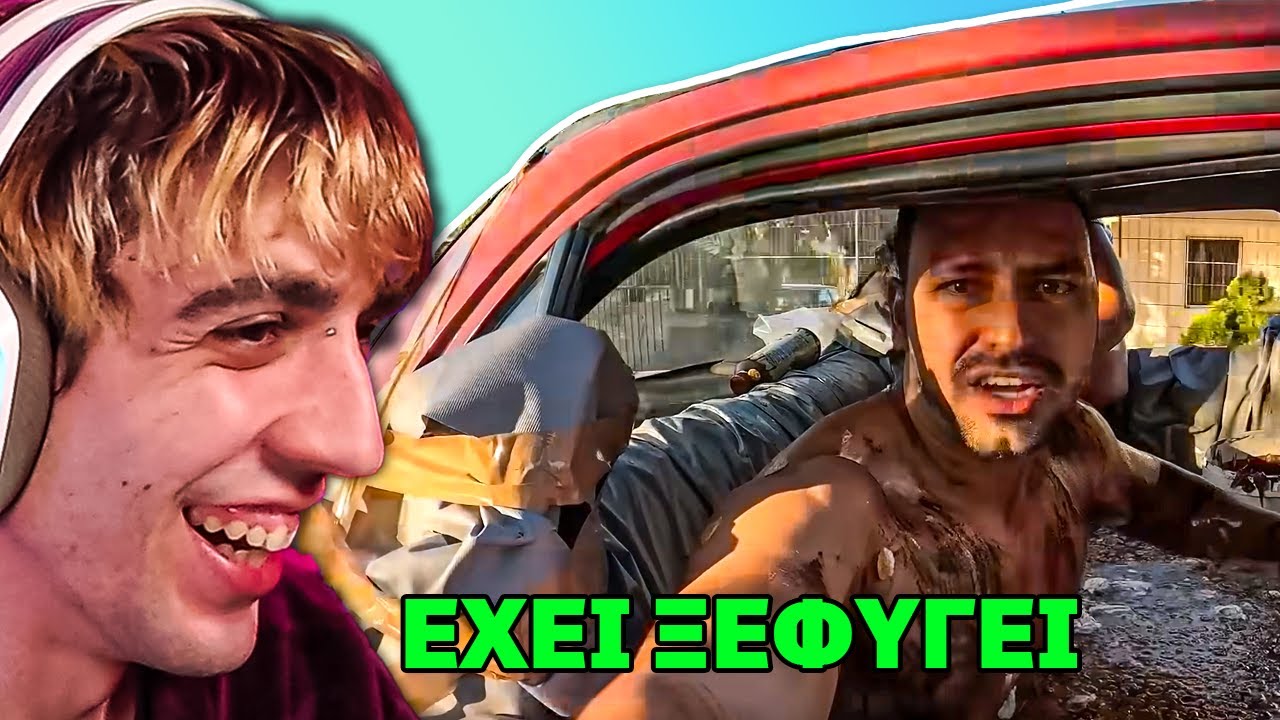 ΓΕΜΙΣΕ ΤΟ ΑΜΑΞΙ ΤΟΥ ΜΕ ΣΟΚΟΛΑΤΑ? - YouTube