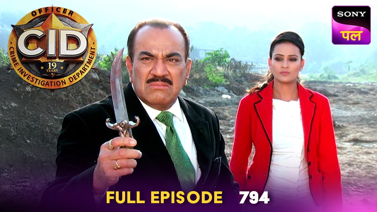 Crime Spot पर CID को मिला एक Antique Weapon! | CID | Full Episode 794 ...