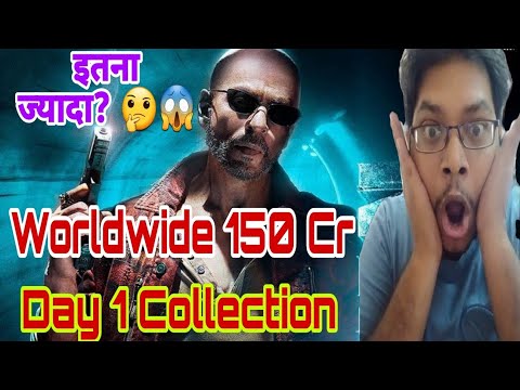 Jawan Day 1 Collection | Jawan Day 1 Box Office Collection | Jawan ...