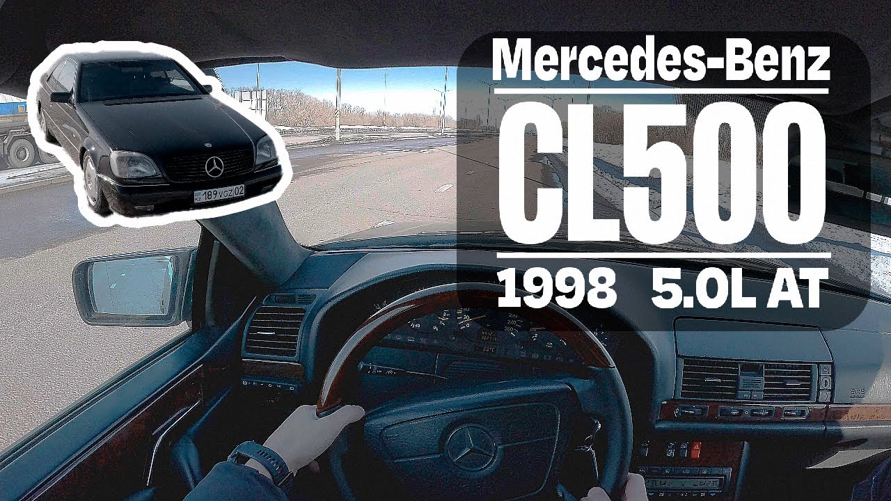 1998 Mercedes-Benz CL500┃POV TEST DRIVE - YouTube