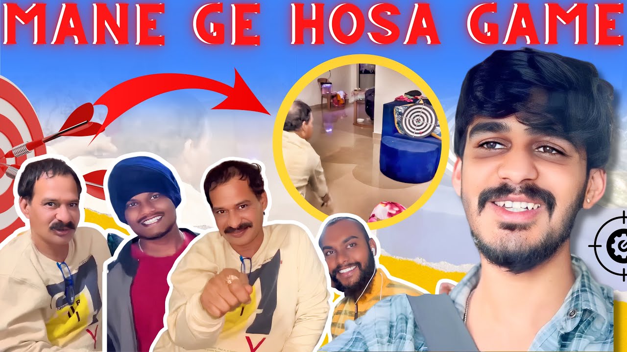 MANE GE HOSA GAME 🤯🤯 - YouTube