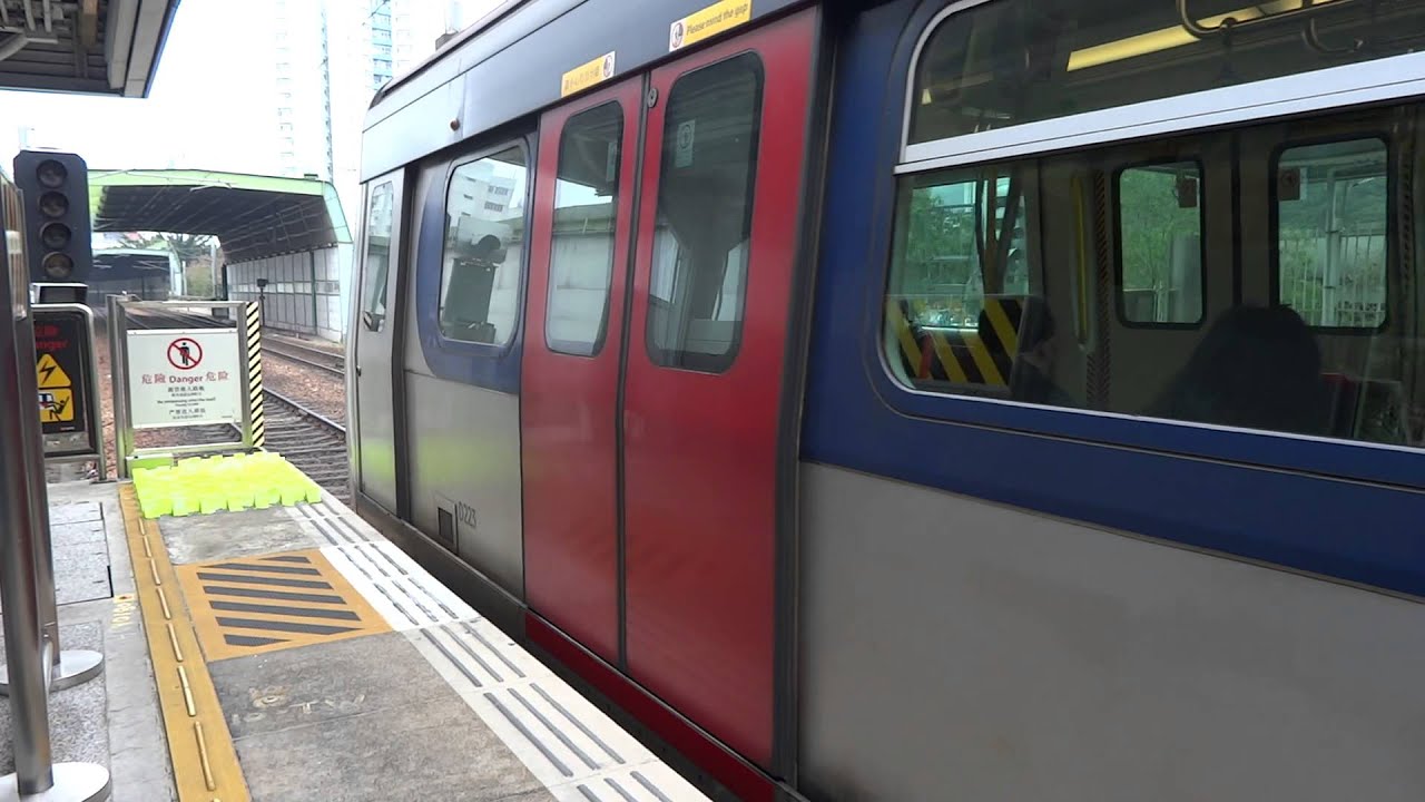 港鐵東鐵綫 SP1900 (E221-E223) 駛離大圍站一號月台 - YouTube