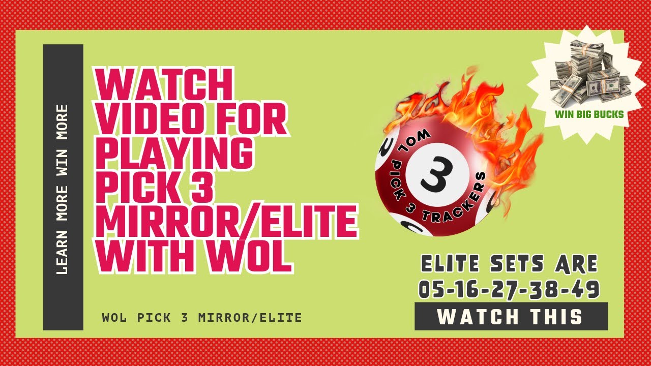 WINNERS ONLY LOTTO MIRROR/ELITE PICK 3 TOOL - YouTube