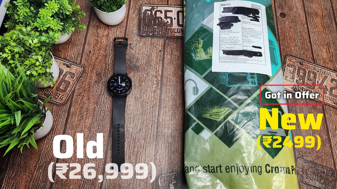 My New Rugged Smartwatch from Croma | Comparison With My Old Samsung's ...