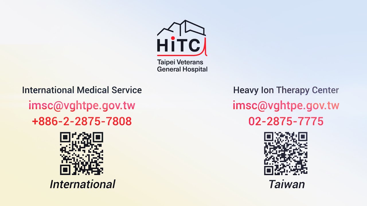 Intro of TVGH Heavy Ion Therapy Center (Professional Edition - English ...