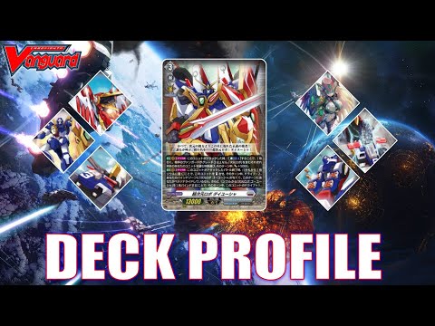 DIMENSIONAL ROBO STANDARD DECK PROFILE! | MAY 2024 | CARDFIGHT ...