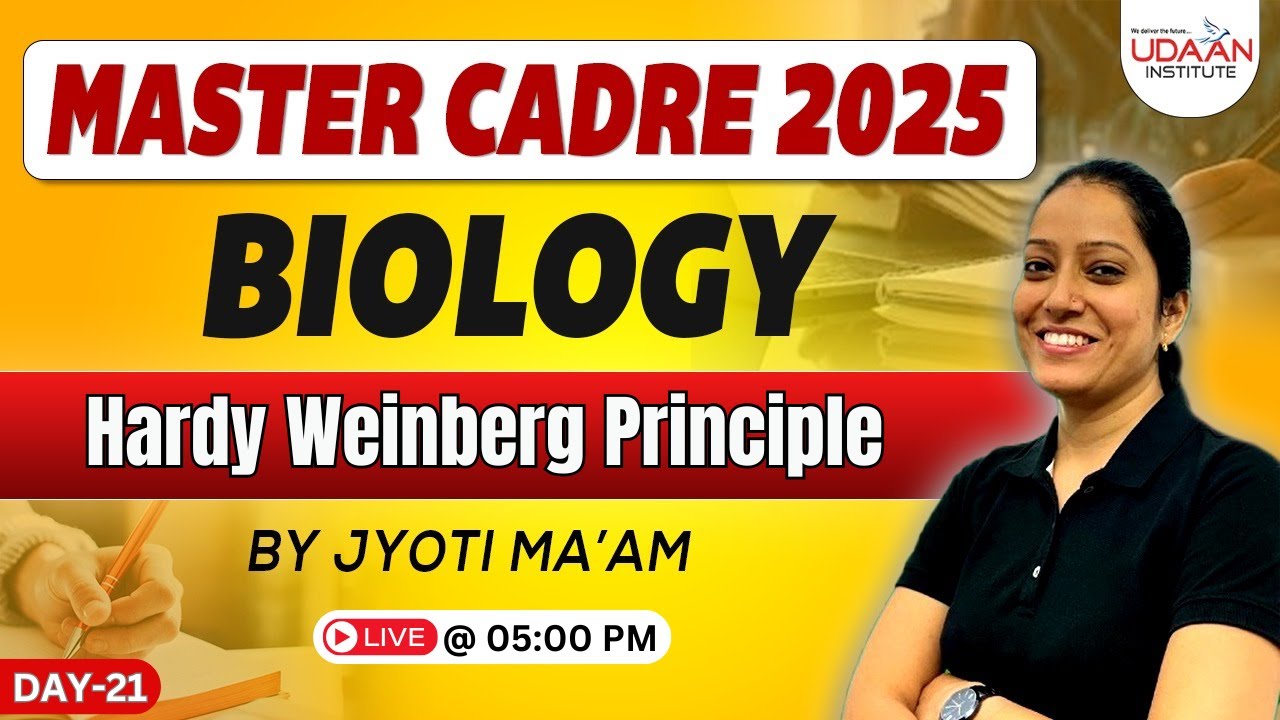 🛑 MASTER CADRE BIOLOGY || DAY-21 || 🎯 MASTER CADRE 2025 || @ 05:00 PM ...