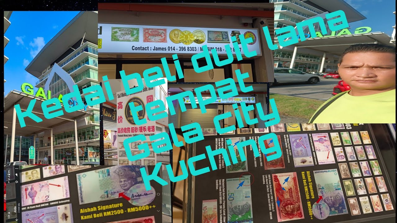 Review kedai beli duit syiling dan wang kertas lama,area Gala city ...