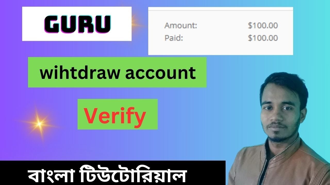 How to verify withdraw payment method on guru| Guru withdraw verify ...