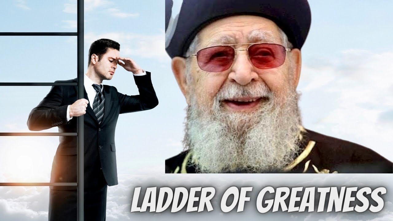 The Ladder of Greatness - Amazing Story about Rav Ovadia Yosef ZTL ...