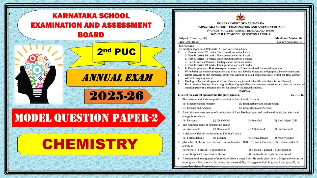 Class 12 Chemistry | 2nd PUC Model Question Paper 2025-26 | chemistry ...