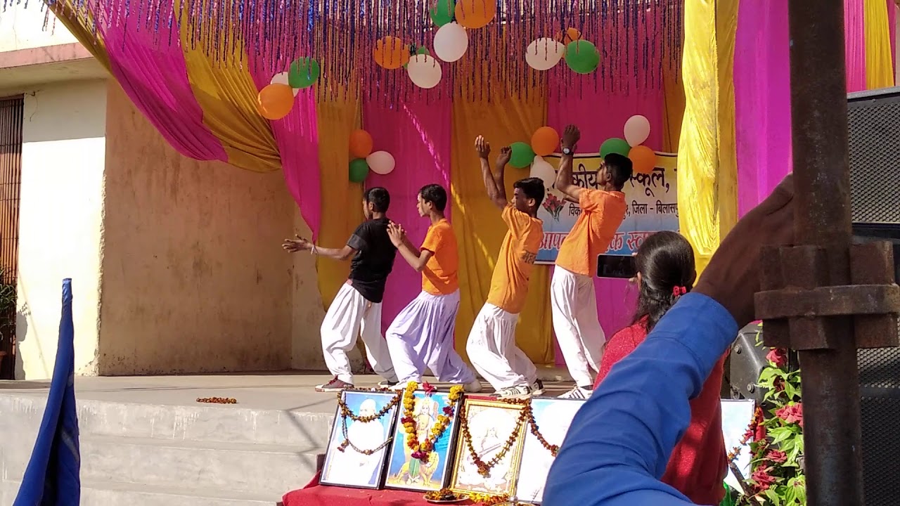 High school lokhandi - YouTube