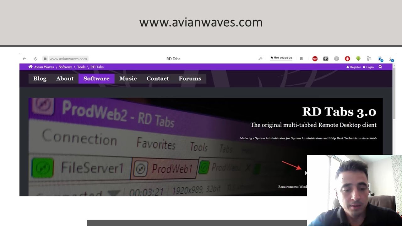 RDTabs – сделай RD-доступ приятным и удобным! - YouTube