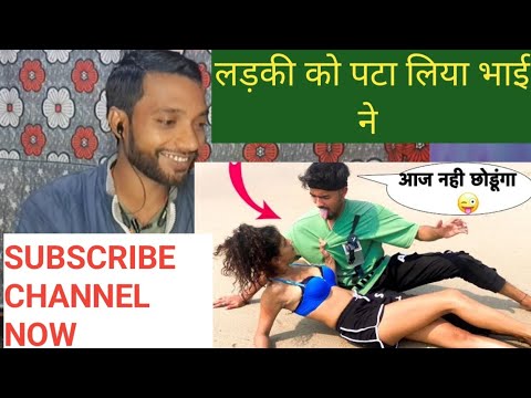Bikini में लड़की के साथ क्या Ghapa Ghapa Prank|Bharti Prank | Reaction ...