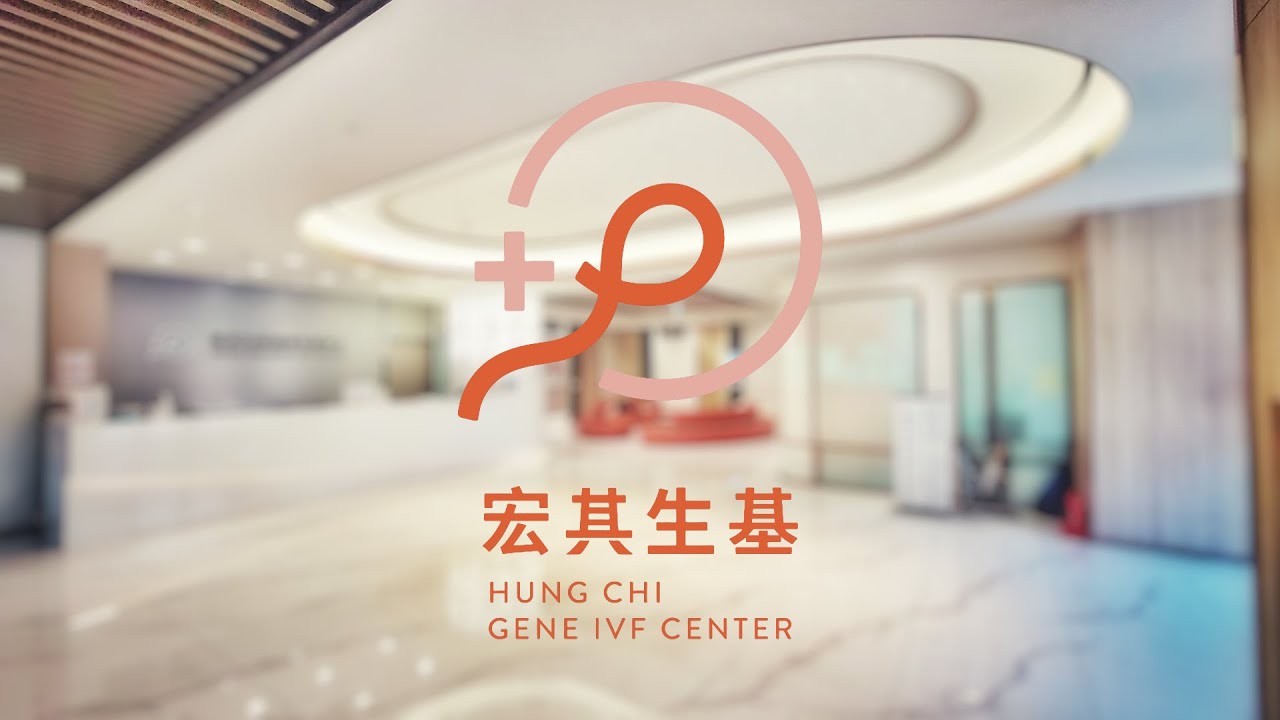 【Ovidrel/Decapeptyl/Clexane】Injection Guide-HunhChiGene IVF Center ...