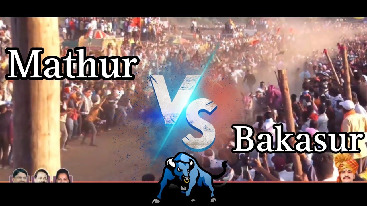 Mathur 1001 & Mehboob Vs Bakasur & badal 🔥 Mathur win 👑 - YouTube