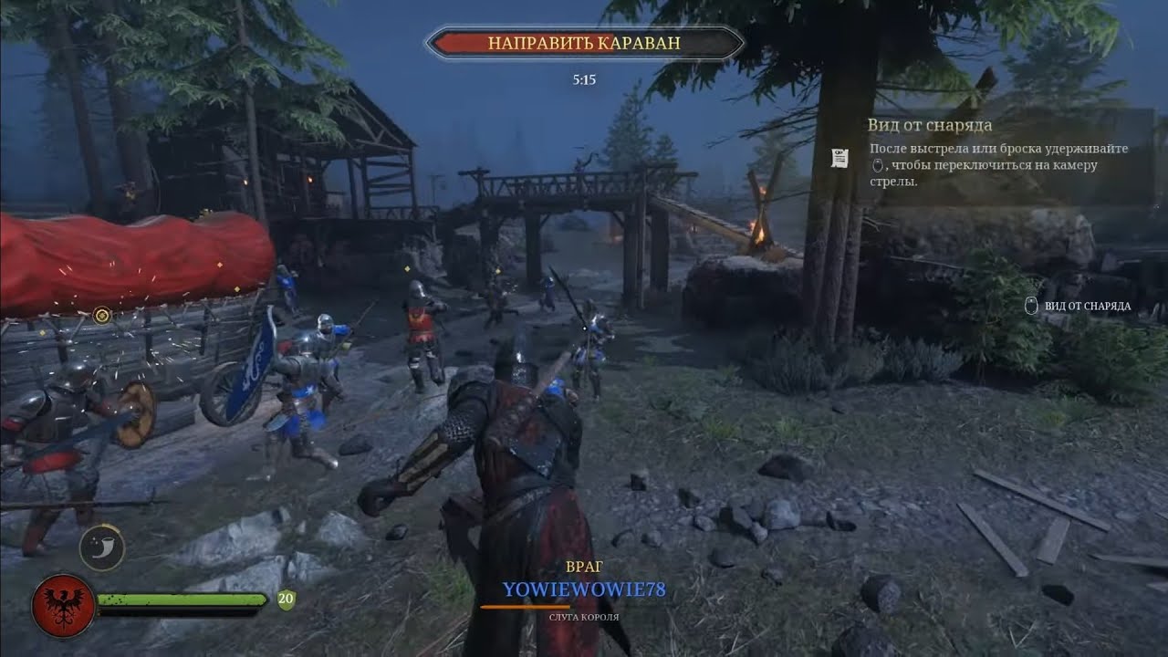 Chivalry 2 - Dane Axe Gameplay - The Battle of Darkforest - YouTube